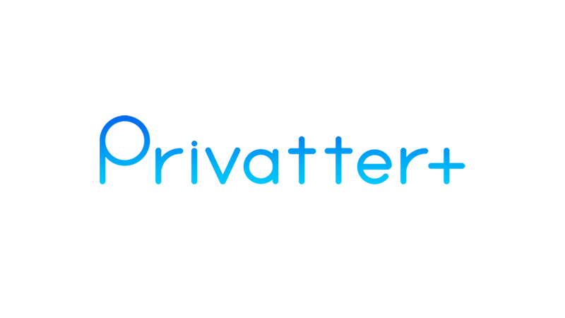 Privatter